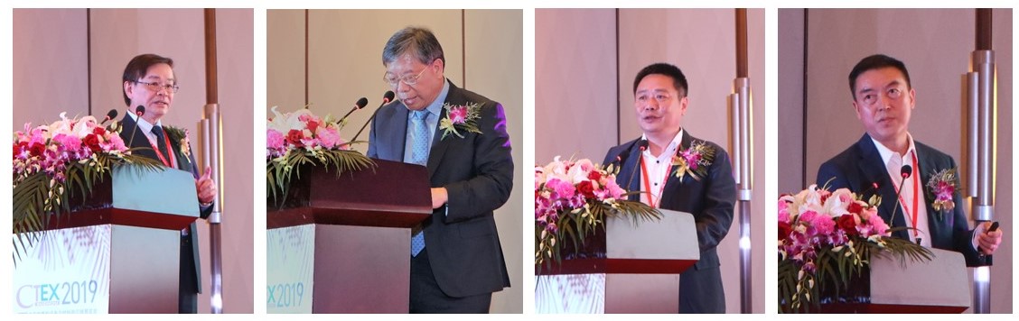 【CTex盛大開幕】含金量數百億，百大PCB企業家蘇州開講-TPCA台灣電路板協會