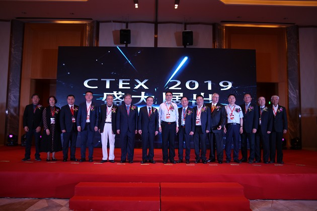 CTEX 2019最佳陸台資PCB交流平台 十五周年，巔峰彙聚-TPCA台灣電路板協會