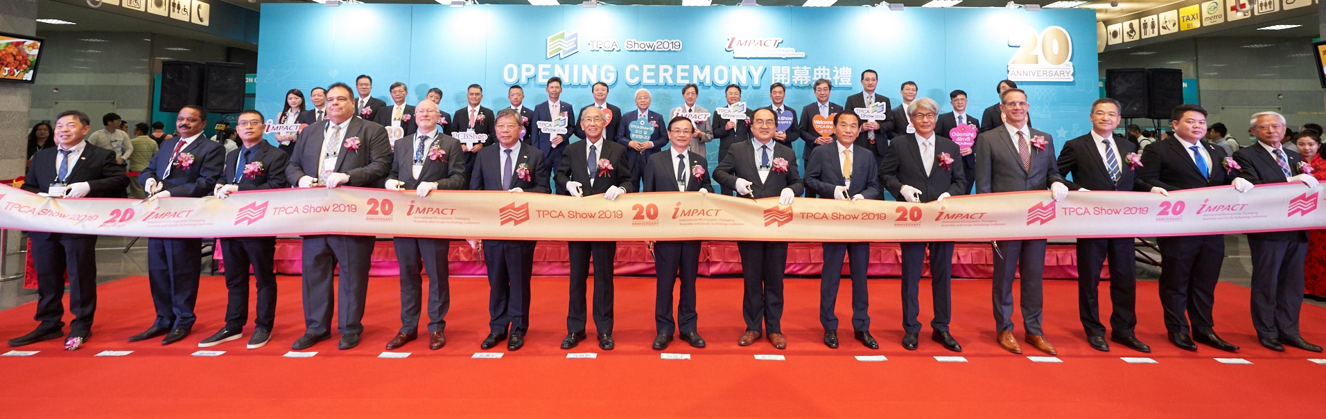 TPCA Show 2019 盛大開展-TPCA台灣電路板協會