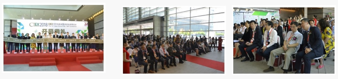 【5/15-17】CTEX 2019 將於蘇州國際博覽中心盛大展出-TPCA台灣電路板協會