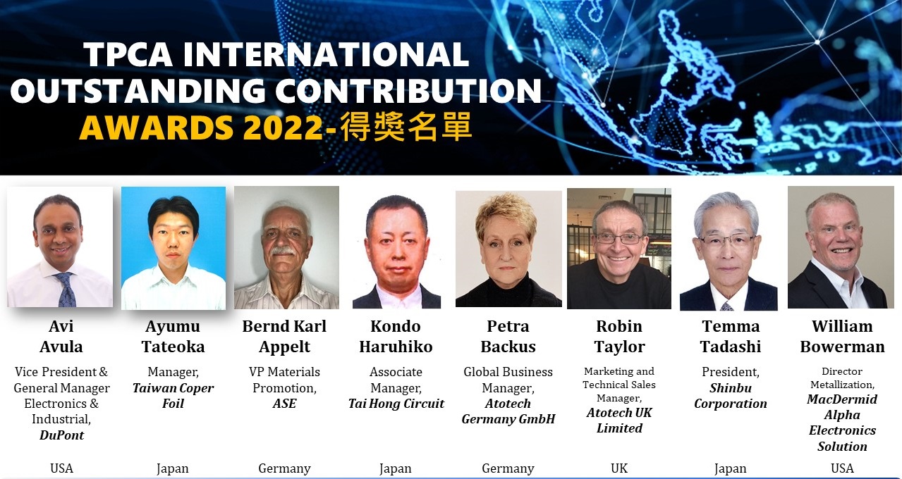 International Outstanding Contribution Award-2022-Taiwan Printed Circuit Association(TPCA)