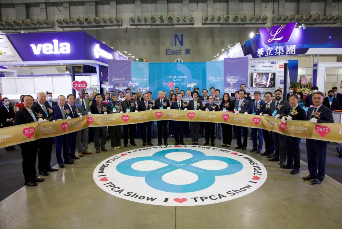 TPCA Show 2022 - Advanced, Intelligent and Net Zero Emission-TPCA台灣電路板協會