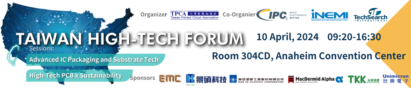 Taiwan High-Tech Forum in America Focuses on IC Substrates, Unlocks ...